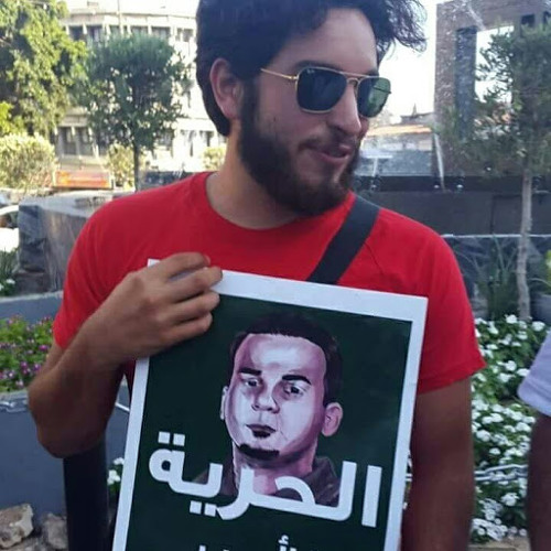 Stream Bashar Ali music | Listen to songs, albums, playlists for free ...