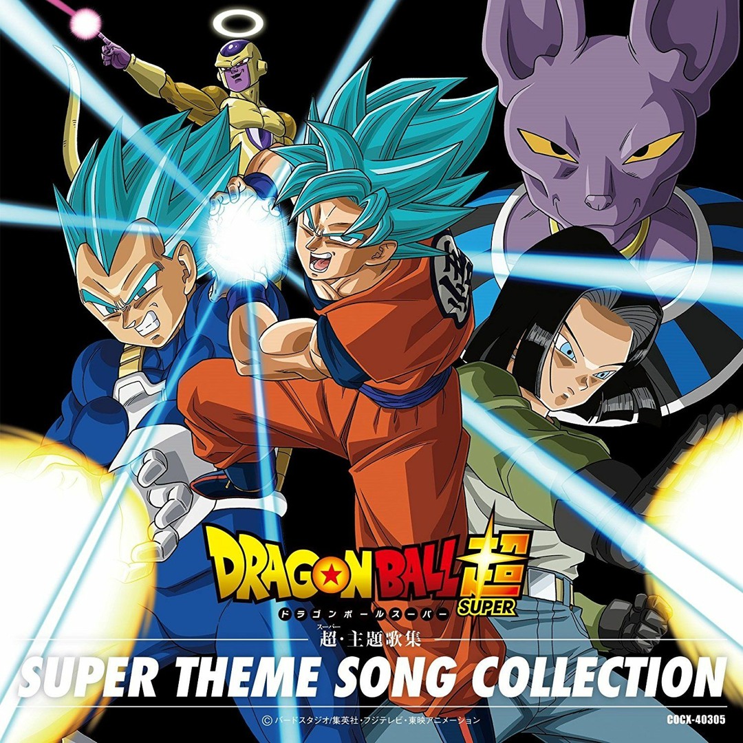 Stream Dragon Ball Super Broly OST Blizzard Daichi Miura music | Listen ...