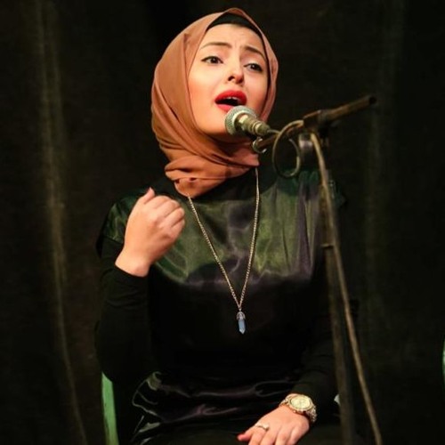 Stream رِهامْ music | Listen to songs, albums, playlists for free on ...