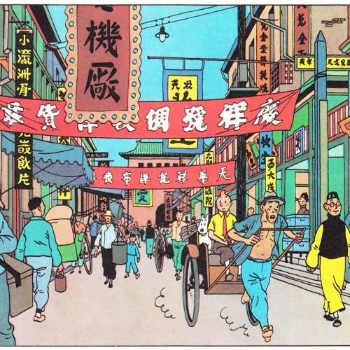 Stream FAT TINTIN* music | Listen to songs, albums, playlists for free ...