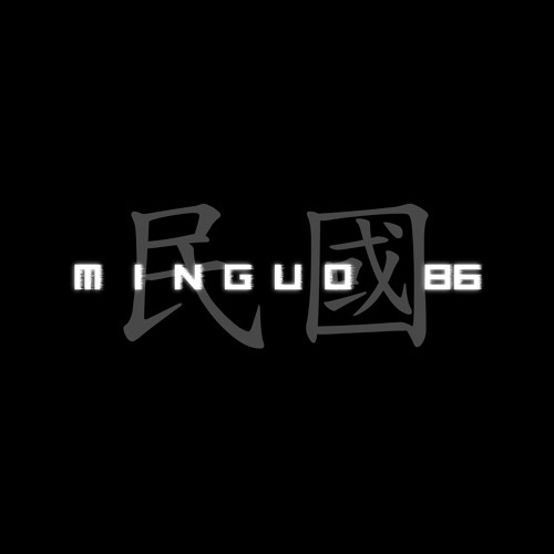 Stream Andy Lin music | Listen to songs, albums, playlists for free on ...