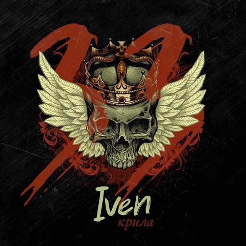 Stream IVEN music | Listen to songs, albums, playlists for free on ...