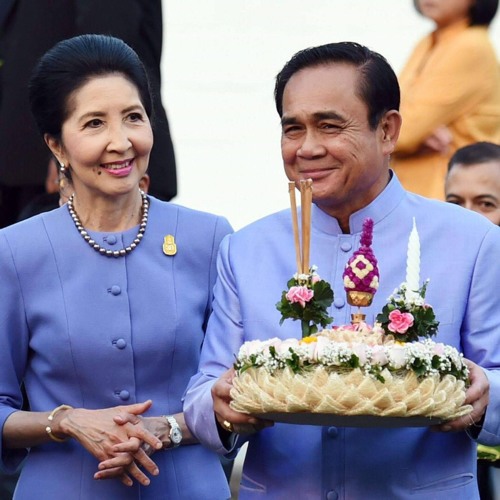 Stream Prayut_official music | Listen to songs, albums, playlists for ...