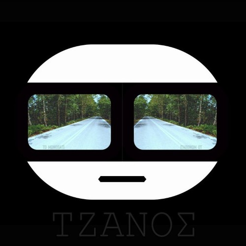 Stream Tzanos music | Listen to songs, albums, playlists for free on ...
