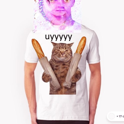 Stream uyy by uyyyyy fuck | Listen online for free on SoundCloud