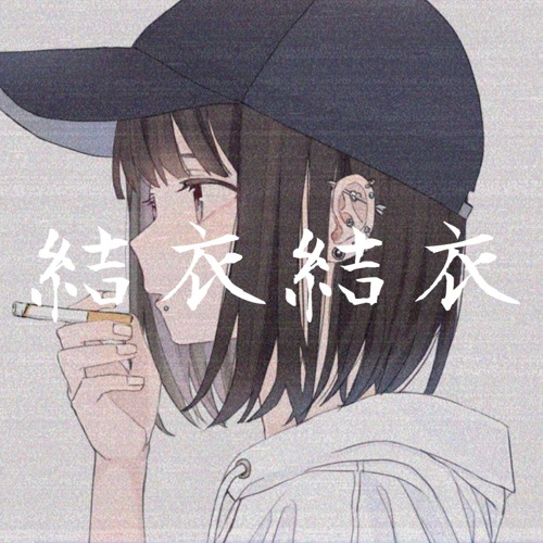 Stream yuiyui music | Listen to songs, albums, playlists for free on ...