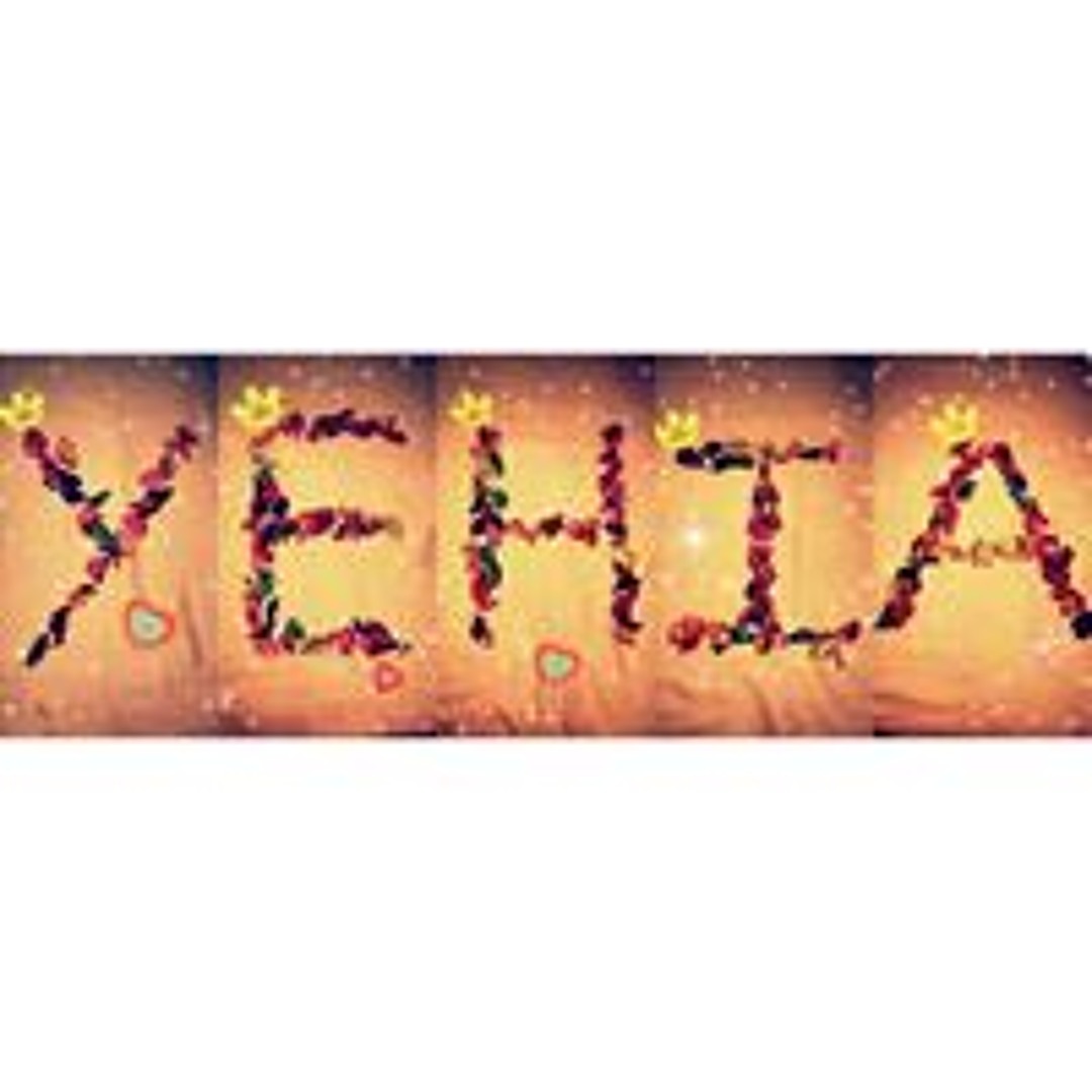 Stream yehia | Listen to gyhhh playlist online for free on SoundCloud