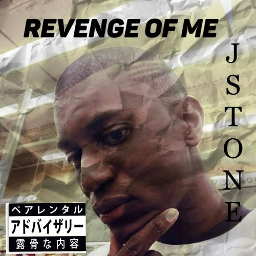 Stream J Stone music | Listen to songs, albums, playlists for free on ...