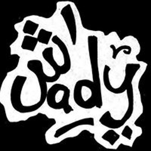 Stream Shady Samir music | Listen to songs, albums, playlists for free ...