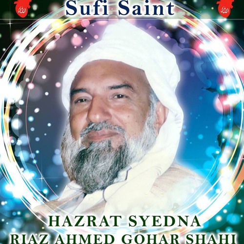 Stream GOHAR SHAHI -:OFFICIAL:- music | Listen to songs, albums ...
