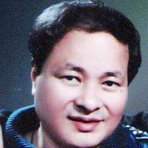 Stream Tshering music | Listen to songs, albums, playlists for free on ...