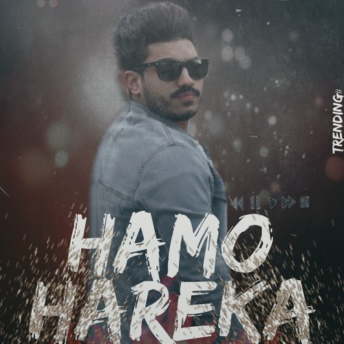 Stream حمو حريقة الموسـيقــار - hamo hareka music | Listen to songs ...