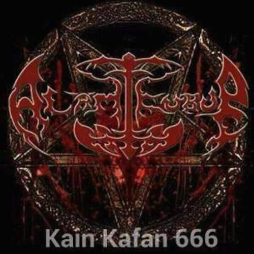 Stream Kain Kafan music | Listen to songs, albums, playlists for free ...