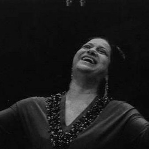 Stream Ibrahim Sayed 19 music | Listen to songs, albums, playlists for ...