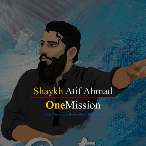 Stream Sheikh Atif Ahmad music | Listen to songs, albums, playlists for ...