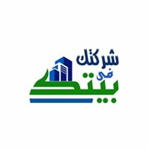 Stream asmaa Jamal music | Listen to songs, albums, playlists for free ...