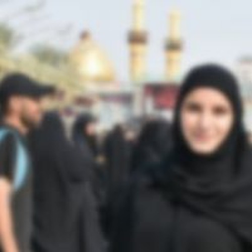 Stream Reem Bilal Assaf music | Listen to songs, albums, playlists for ...