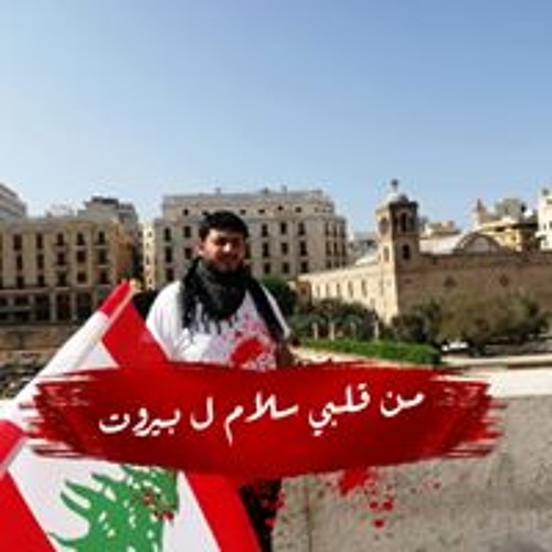 Stream Ziad Moussa music | Listen to songs, albums, playlists for free ...