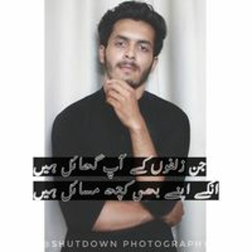 Stream Ismail yousuf music | Listen to songs, albums, playlists for ...