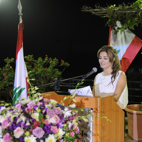 Stream Lina Bou Abboud NOT MY RESPONSIBILITY recording by lina bou abboud | Listen online for ...