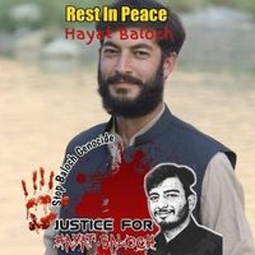 Stream jamil baloch music | Listen to songs, albums, playlists for free ...