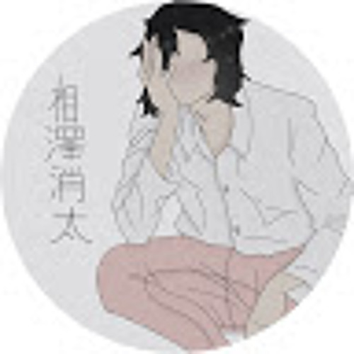 Stream Kit Kat Shark music | Listen to songs, albums, playlists for ...