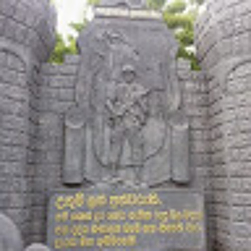 Stream Pasindu Perera music | Listen to songs, albums, playlists for ...