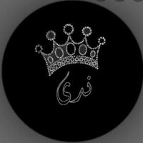 Stream Nada Sharaf Eldin music | Listen to songs, albums, playlists for ...