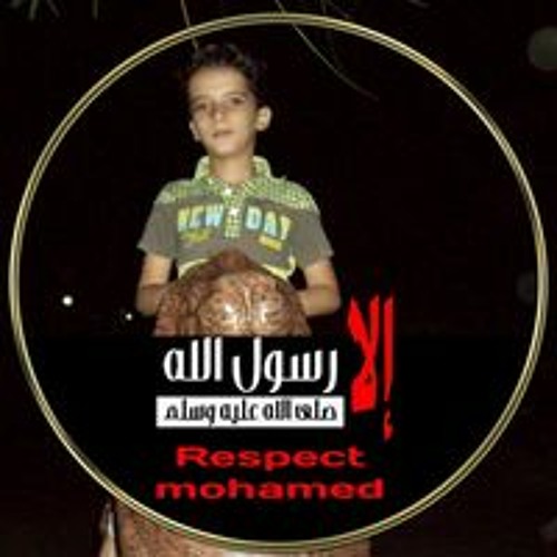 Stream Yousef Mohammed Music Listen To Songs Albums Playlists For