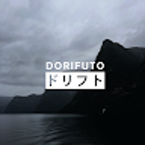 Stream dorii music | Listen to songs, albums, playlists for free on ...