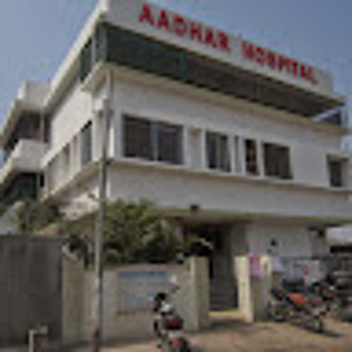 Stream Aadhar Hospital music | Listen to songs, albums, playlists for ...