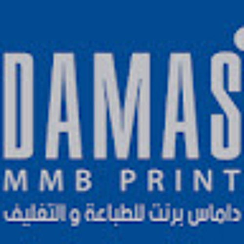 Stream Damas Print music | Listen to songs, albums, playlists for free ...