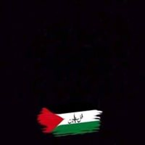 Stream Yousef Khalid music | Listen to songs, albums, playlists for ...