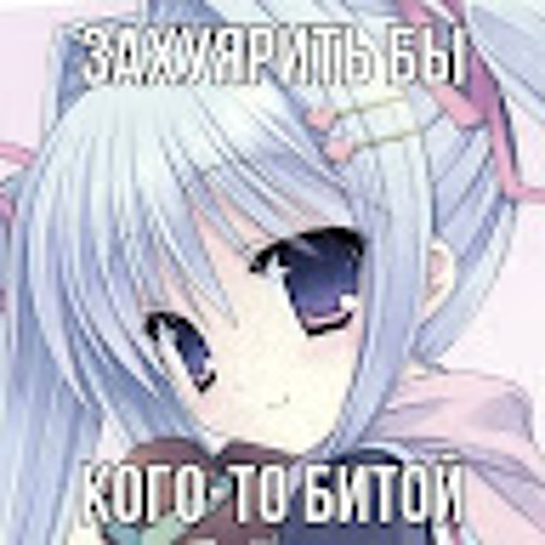 Stream Syndrome__ music | Listen to songs, albums, playlists for free ...