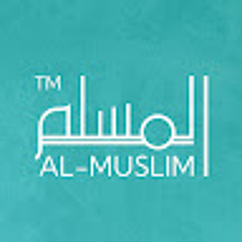 Stream Al Muslim Official music | Listen to songs, albums, playlists ...