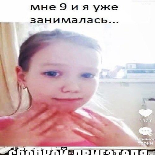 Stream Mrs DJ Cherry music | Listen to songs, albums, playlists for ...