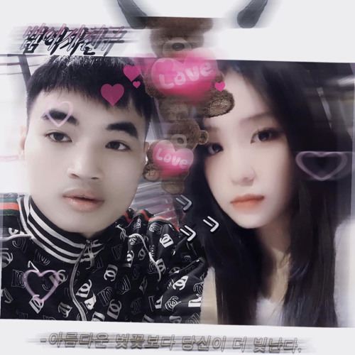 Stream DJ Rin music | Listen to songs, albums, playlists for free on ...