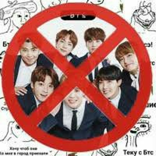 Stream ANTI_BTS music | Listen to songs, albums, playlists for free on ...