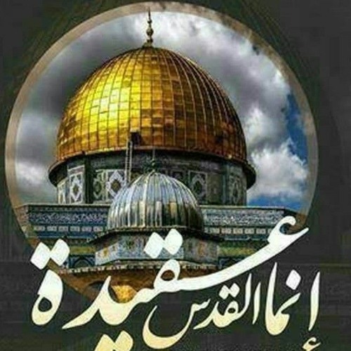 Stream moneer mohamad music | Listen to songs, albums, playlists for ...