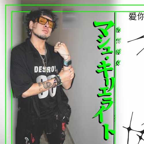 Stream Tonny Fox music | Listen to songs, albums, playlists for free on ...