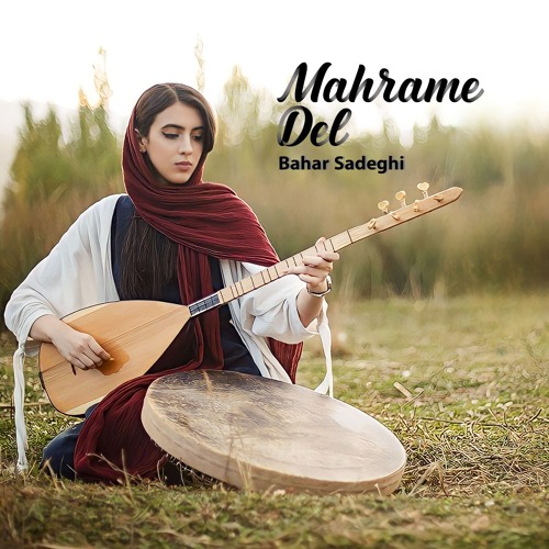 Stream Bahar Sadeghi music | Listen to songs, albums, playlists for ...