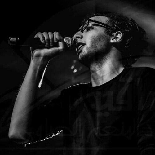 Stream Shady Mohamed music | Listen to songs, albums, playlists for ...