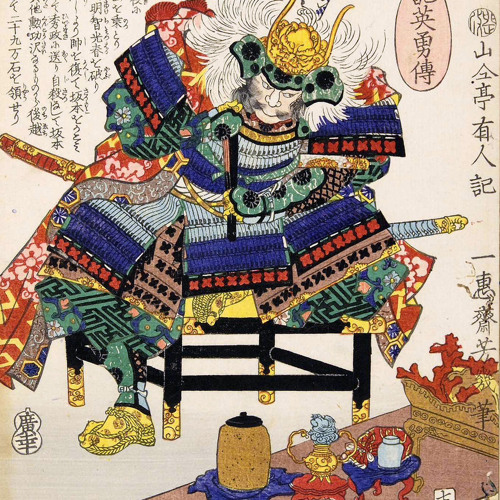 Stream the awful dynne music | Listen to songs, albums, playlists for ...