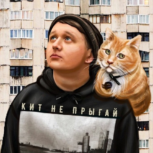 Stream MISHA LEBIGA music | Listen to songs, albums, playlists for free on SoundCloud