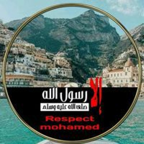 Stream Enas Salem music | Listen to songs, albums, playlists for free ...