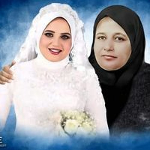 Stream Aml Ahmed music | Listen to songs, albums, playlists for free on ...