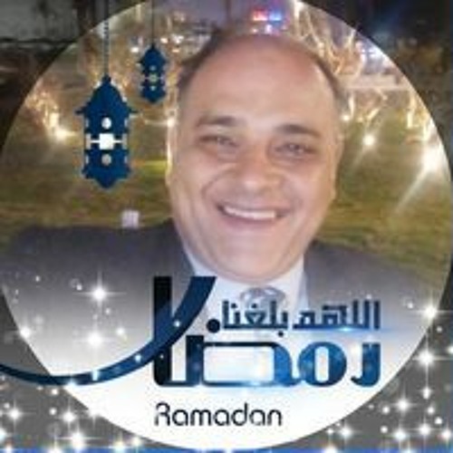 Stream Tamer Rabea Hassan music | Listen to songs, albums, playlists ...