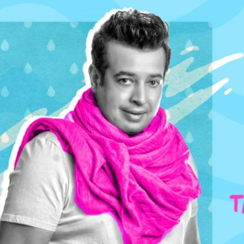 Stream Tarek Abd El-Haleem music | Listen to songs, albums, playlists ... Stream Tarek Abd El-Haleem music | Listen to songs, albums, playlists ...