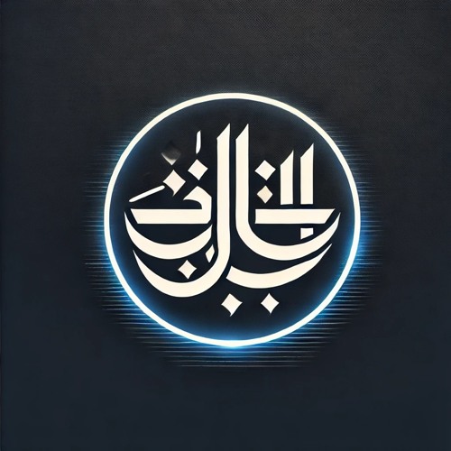 Stream DJ Merks music | Listen to songs, albums, playlists for free on ...