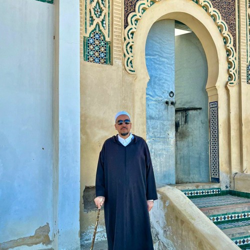 Stream Removing Greed Through Sadaqa - Sermon Ramzy Ajem by Ramzy Ajem ... Stream Removing Greed Through Sadaqa - Sermon Ramzy Ajem by Ramzy Ajem ...